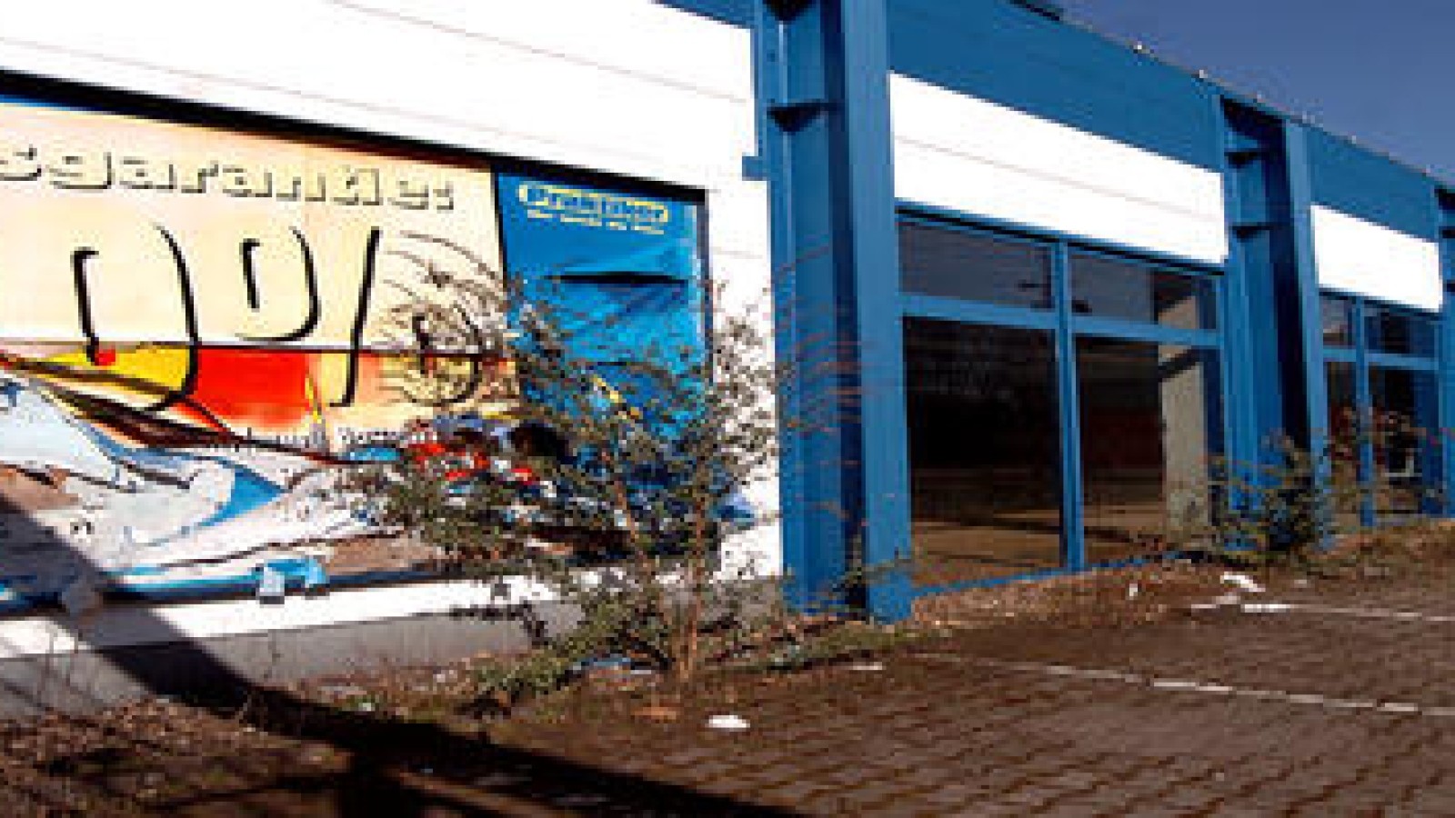 Hier spricht der Plunder